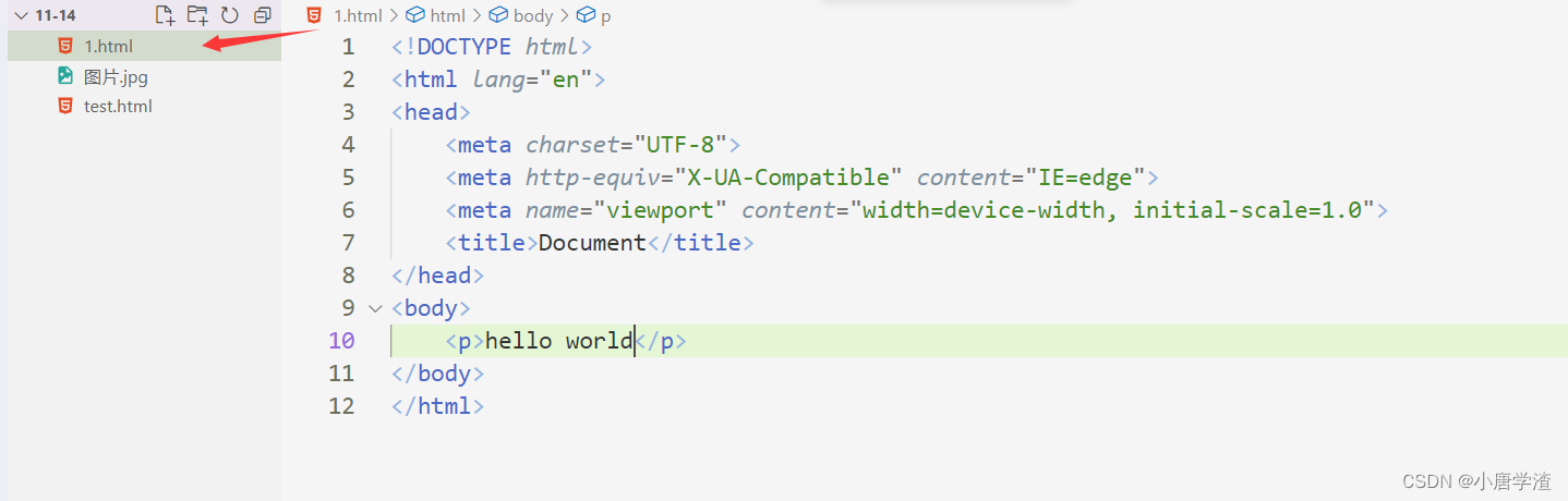 【HTML基础】_html title-CSDN博客