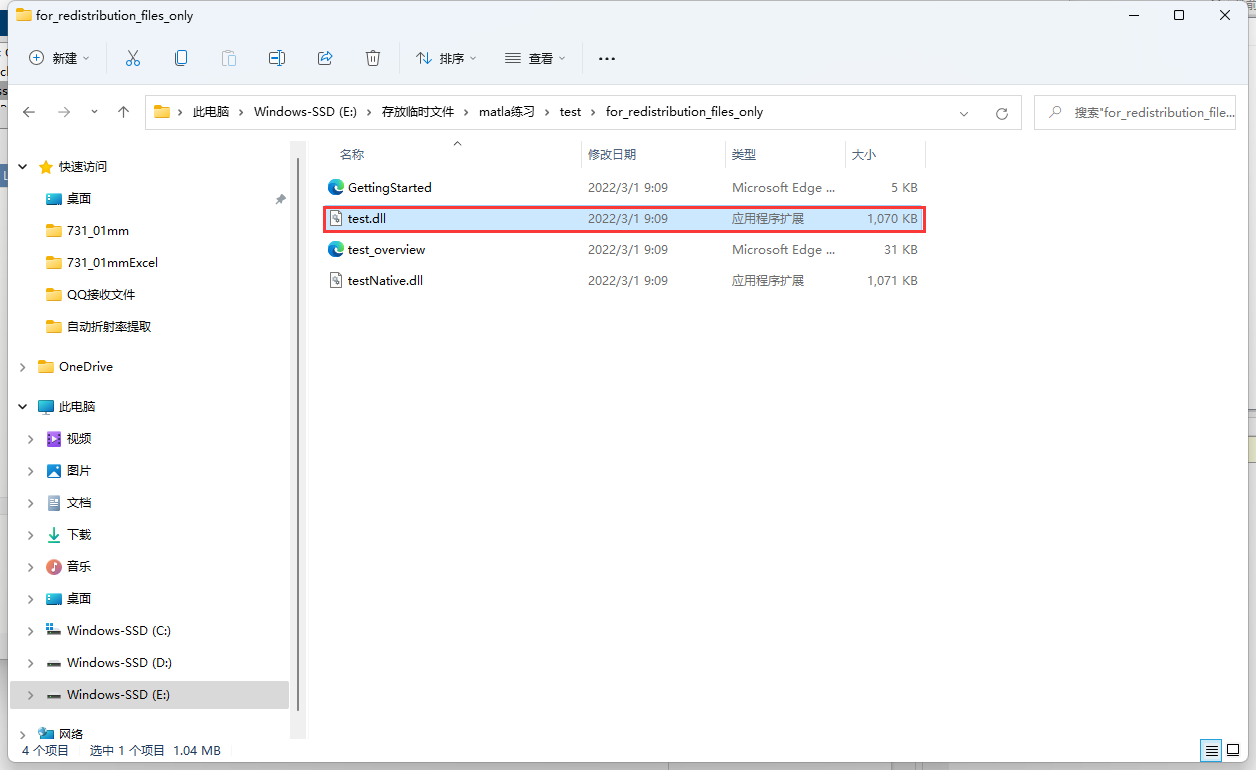 将MATLAB的figure窗体嵌入到C#窗体应用的（panel）中_matlab窗口嵌入-CSDN博客