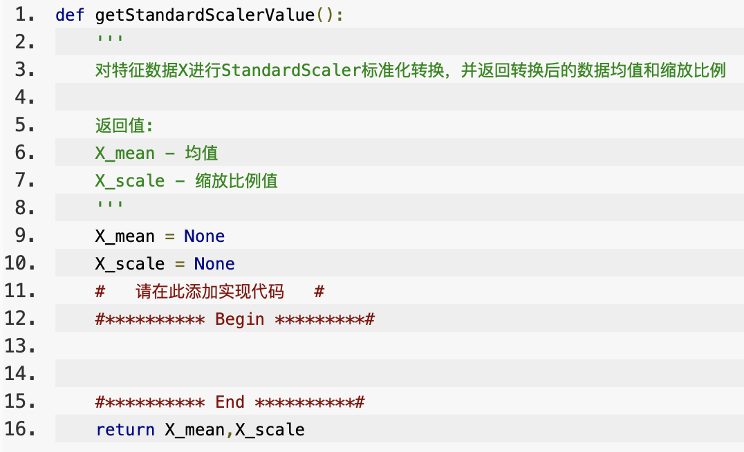 机器学习-2.Python机器学习软件包Scikit-Learn的学习与运用_根据提示,在右侧编辑器 begin-end 部分补充代码,使用 scikit-learn 的 dat-CSDN博客