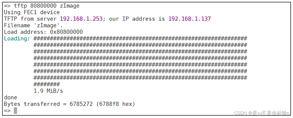 uboot命令使用- EMMC、文件操作、NAND、boot命令_mmc dev-CSDN博客