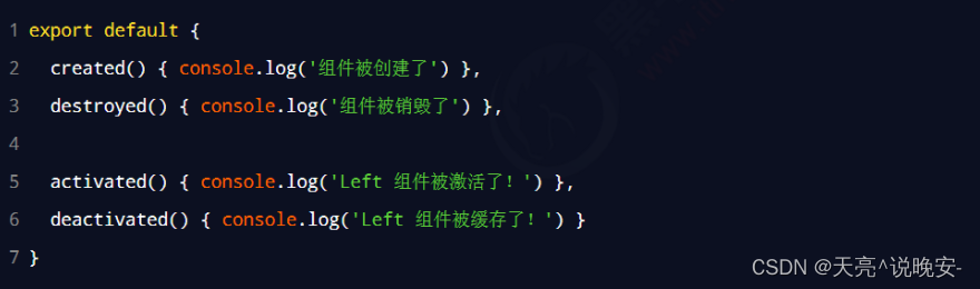Vue2【动态组件、插槽、自定义指令】 Vue2动态组件 Csdn博客