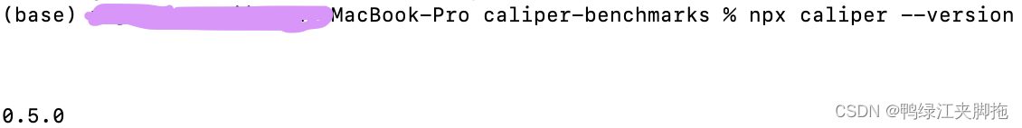 Hyperledger Fabric v2.4.9环境搭建和Caliper 0.5.0测试工具部署教程（MacOS）_hyperledger caliper-CSDN博客