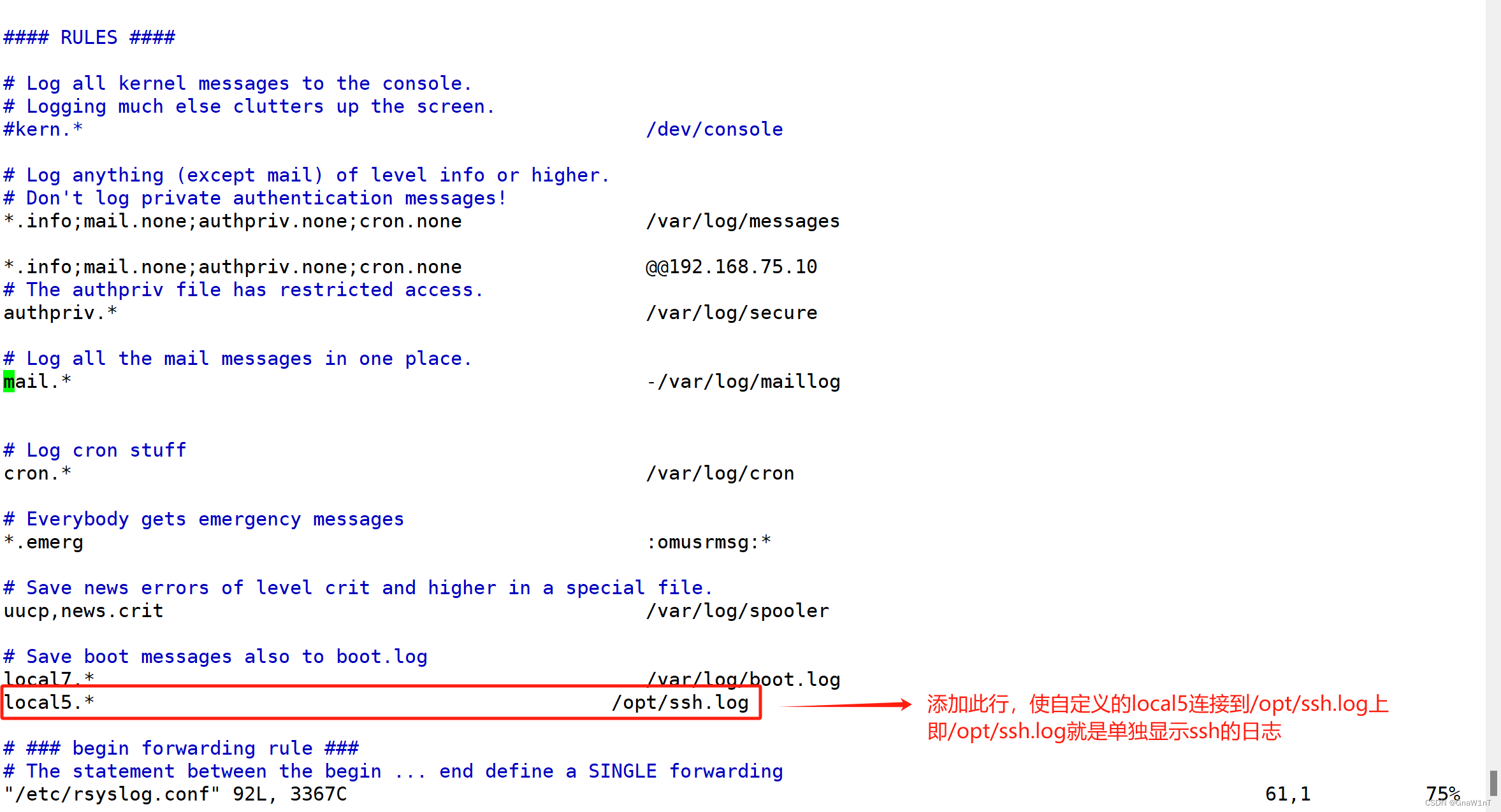 Linux文件系统与日志分析 Csdn博客 