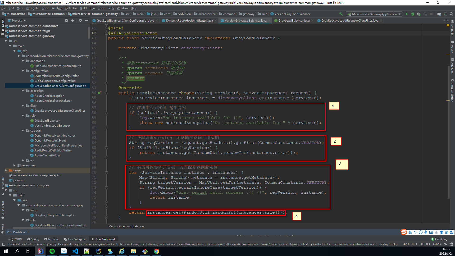 Microservice gateway grayscale routing verification - Programmer Sought