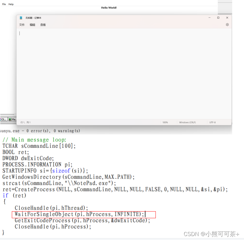 实验三 操作系统进程管理_操作系统进程管理实验目的-CSDN博客