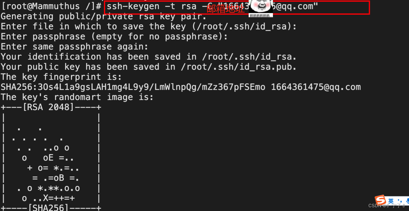 (一)windows环境git安装以及配置秘钥win 10设置git密钥 Csdn博客