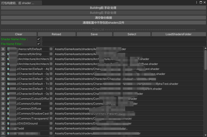 Unity Shader - Built-in管线下优化变体_shader变体优化-CSDN博客