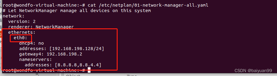 Ubuntu20.04将网卡名称ens33修改为eth0_ubuntu修改网卡名称为eth0-CSDN博客