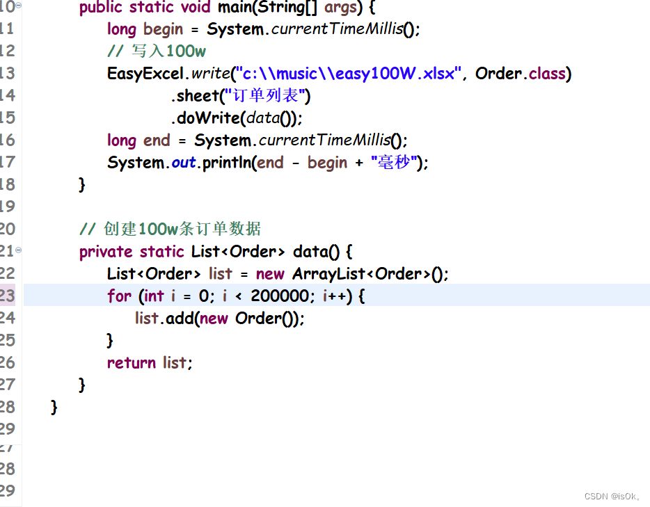 Excel文件解析-Apache POI_apache poi getcelltype-CSDN博客