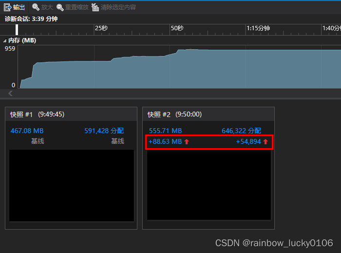 VS调试技巧_vs release pdb-CSDN博客