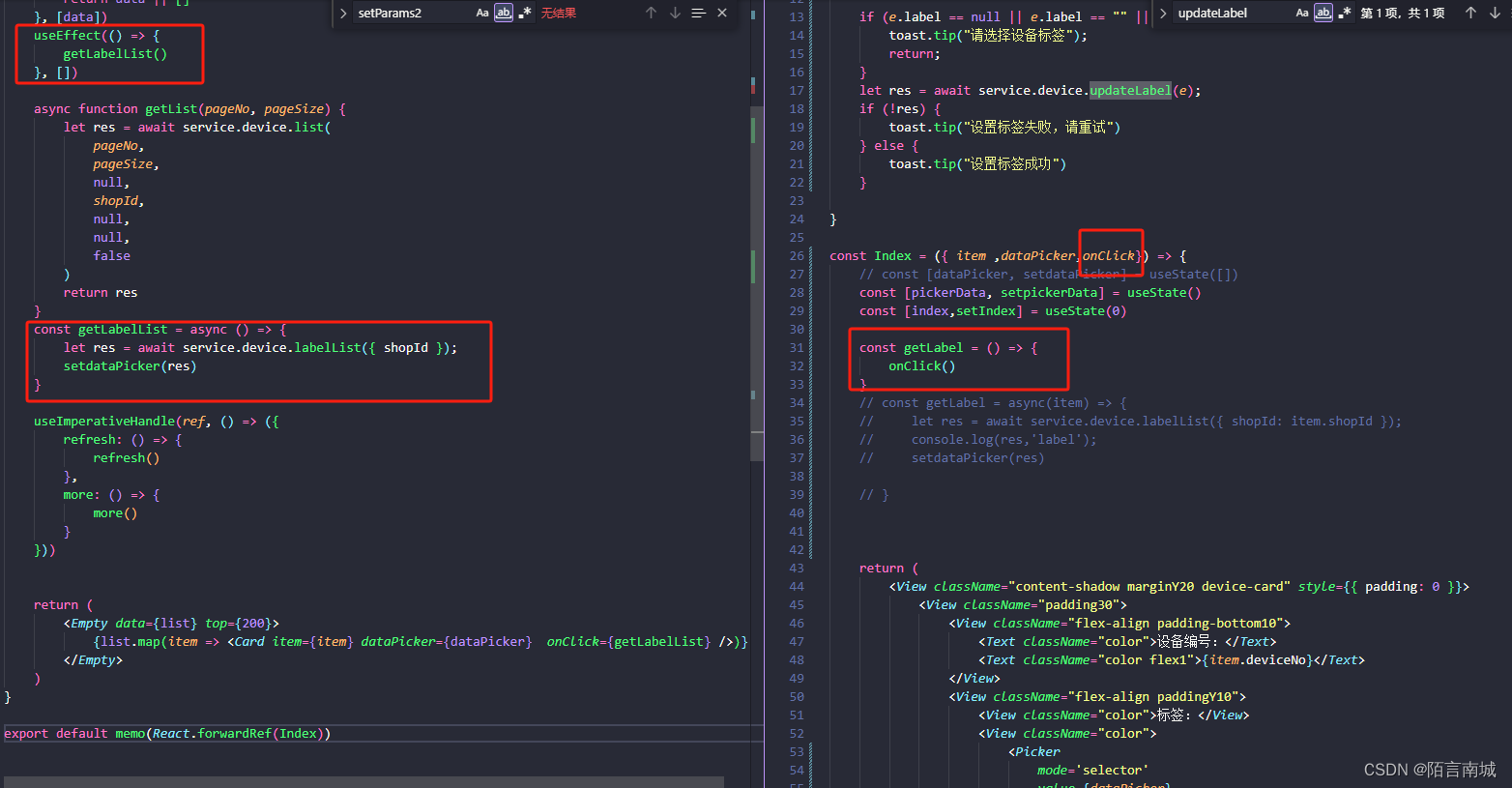 关于picker第一次点击调取后台接口内容不显示问题解决方法_picker怎么等待后台数据加载后再显示-CSDN博客