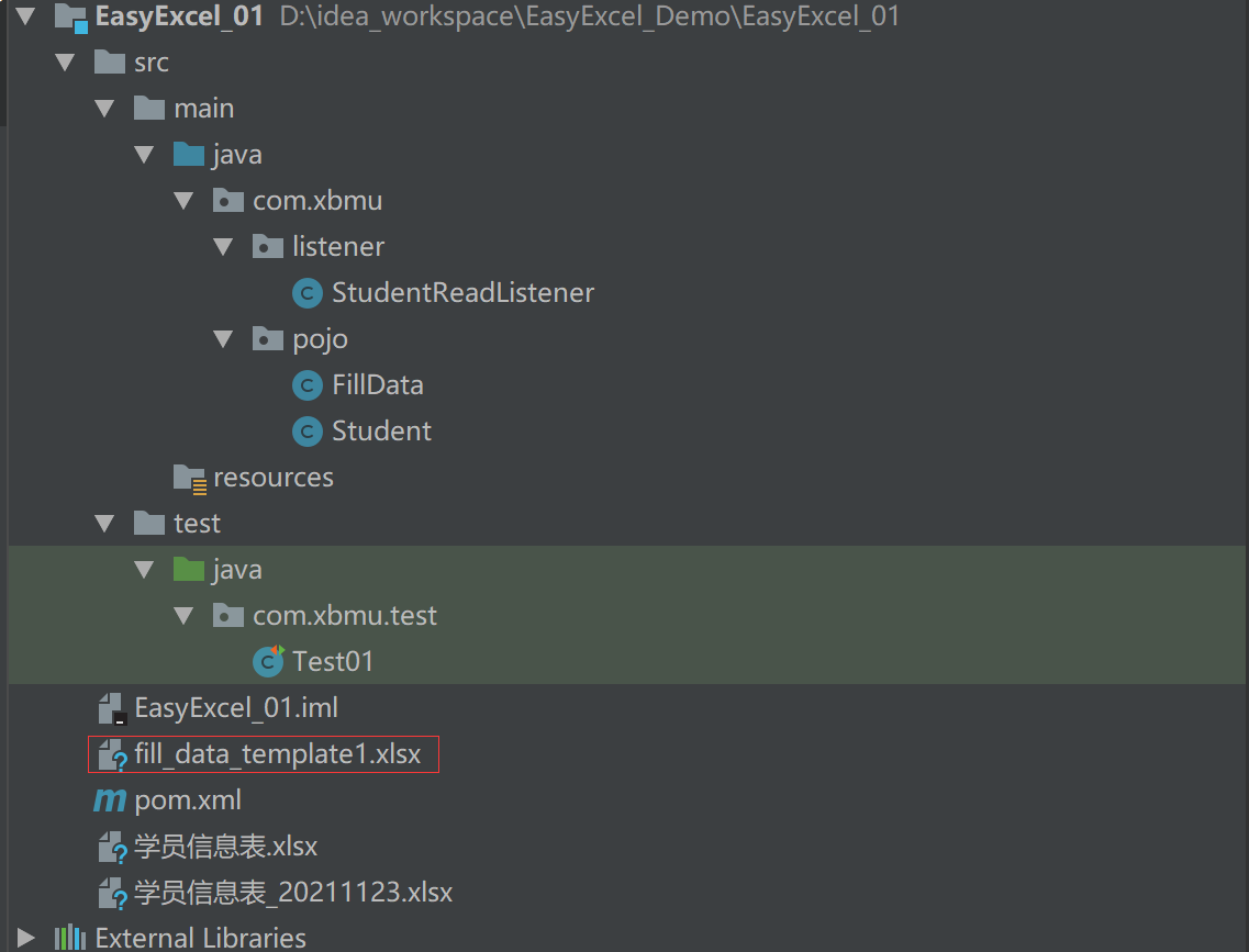 三、easyexcel实现数据填充 Easyexcel Fill Csdn博客