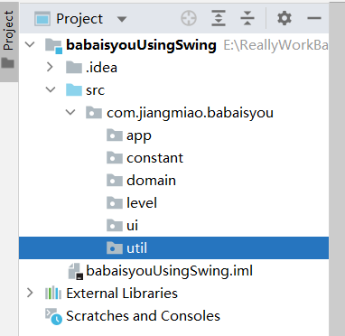 java swing 实战——baba is you启动篇_java swing 项目怎么启动-CSDN博客