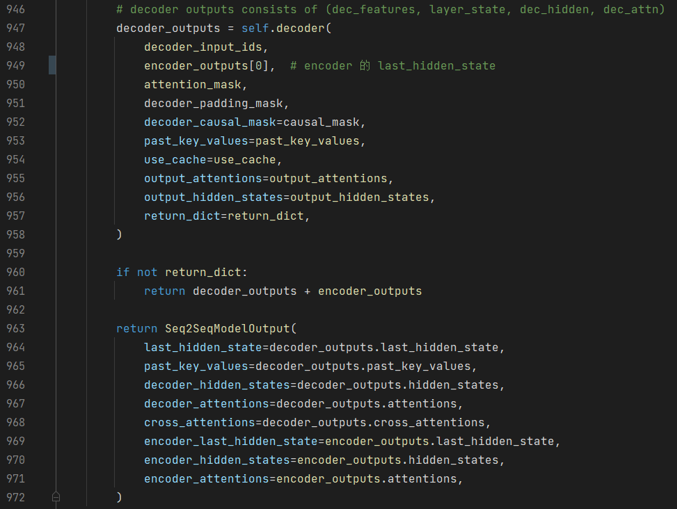 BART源码阅读_bart源码解读-CSDN博客