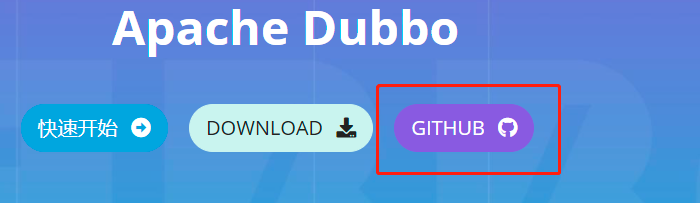 新版dubbo-admin安装、搭建（win+linux）_liunx duobbo admin-CSDN博客