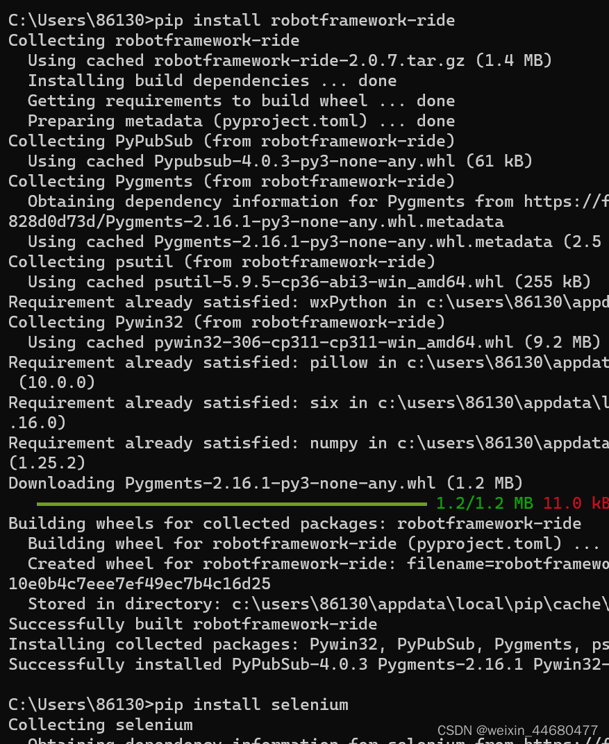 记录robotframe的学习过程1 Csdn博客 8504