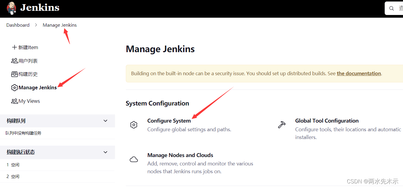【Unity】Jenkins自动打包入门小结_jenkins unity-CSDN博客