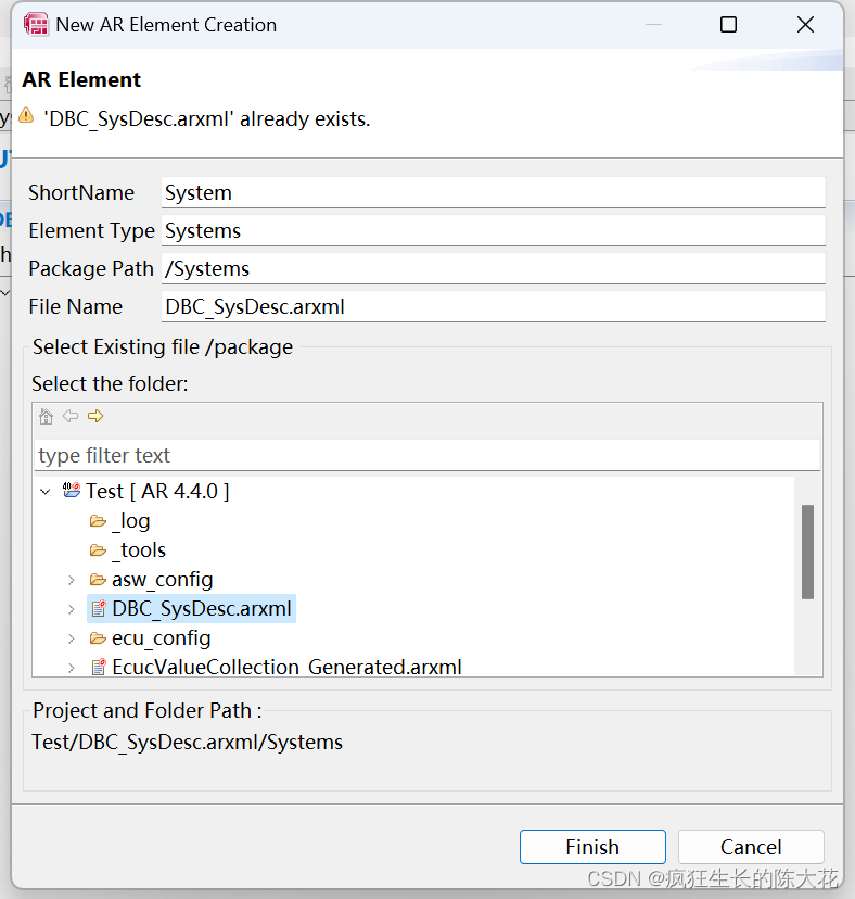 【Isolar A/B】从零配置Autosar架构（二）系统配置_isolar 添加系统描述-CSDN博客