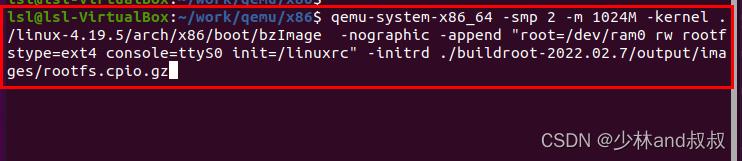 qemu虚拟机的使用（三）——ubuntu20.4配置/编译x86/64平台的buildroot根文件系统并加载系统_buildroot x86-CSDN博客