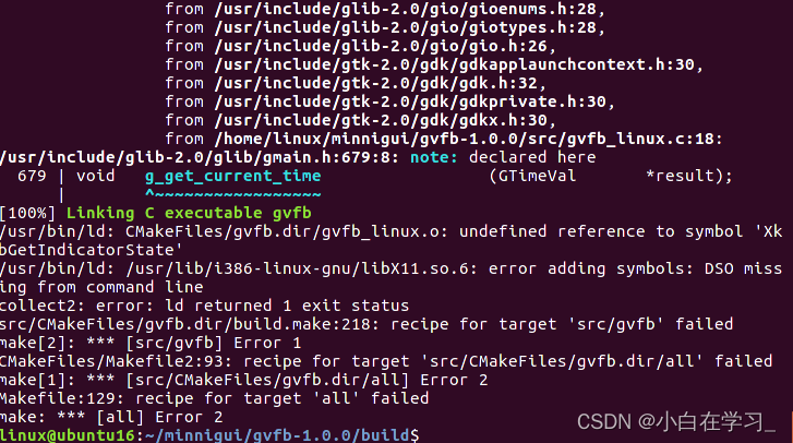 Linux成功安装minigui教程（最详细）_linux 安装minigui-CSDN博客