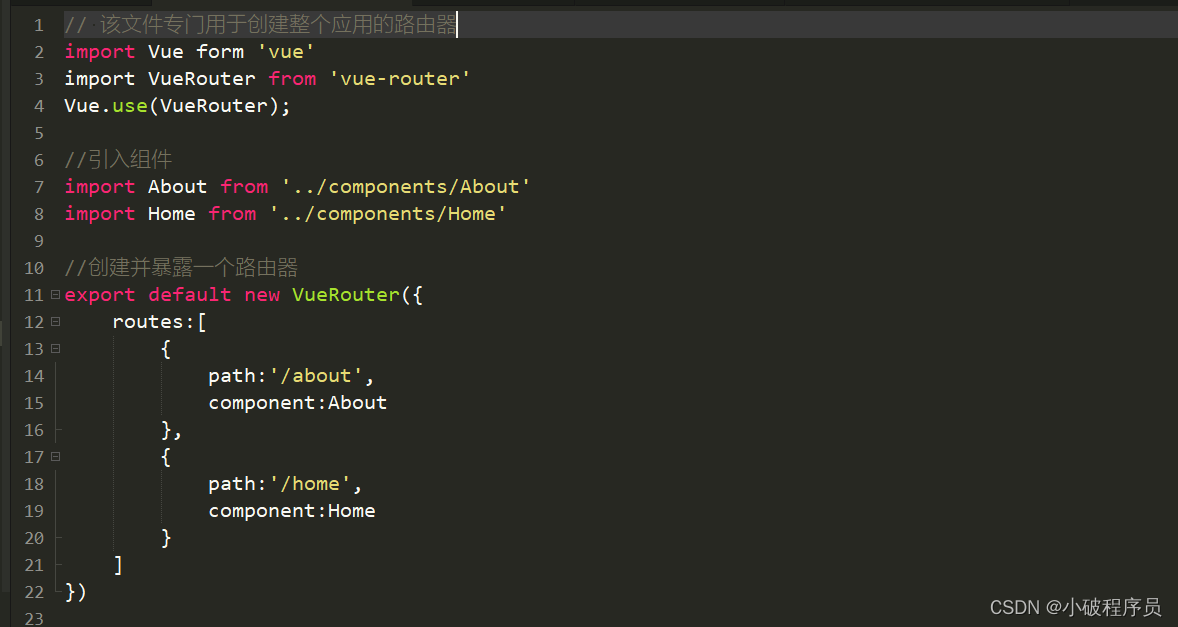 vue-router学习_vue 根据路由销毁页面-CSDN博客