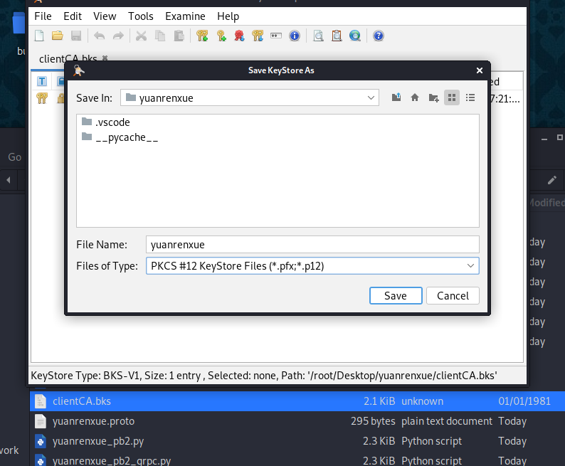 猿人学2022安卓逆向对抗比赛第五题分析_r0capture 脱证书_贫穷斯蒂芬的博客-CSDN博客