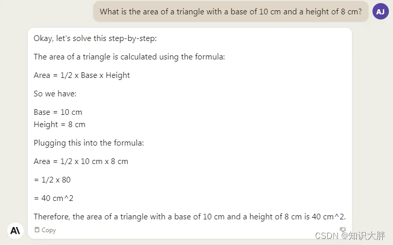Claude 2分析：比Claude 1.3更好和改进？_ai克劳德2-CSDN博客