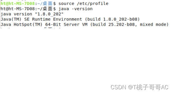 Linux、麒麟系统搭建svn服务器，网页版，可以进行版本管理linux使用svn Csdn博客
