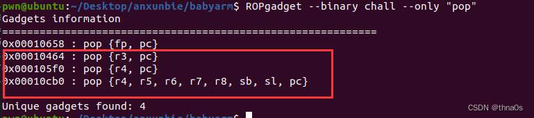 arm pwn 学习--安洵杯2022 pwn babyarm_arm例子pwn-CSDN博客