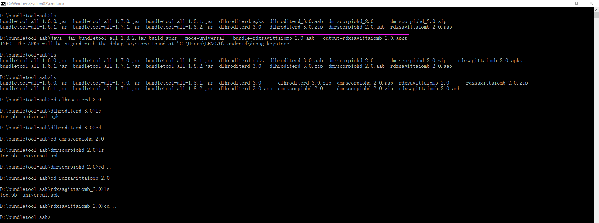 bundletool工具使用(Android aab包安装)-Google play上架-CSDN博客