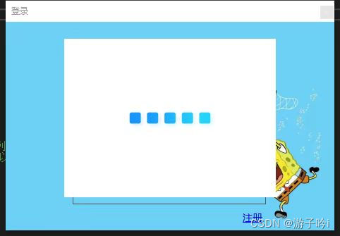 Winform的ComboBox控件实现异步加载弹窗并搜索_winform异步加载窗体-CSDN博客