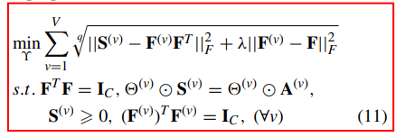 多视图聚类（+incomplete multi view cluster)-CSDN博客