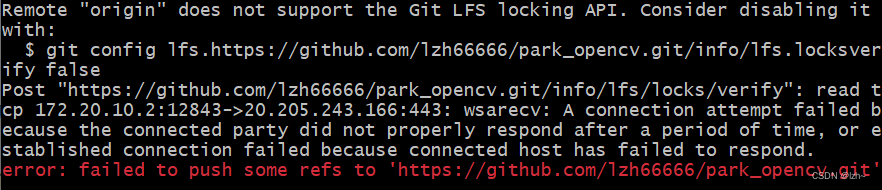git提交文件大于100M，! [remote rejected] master -＞ master (pre-receive hook declined)_pre-receive hook ...