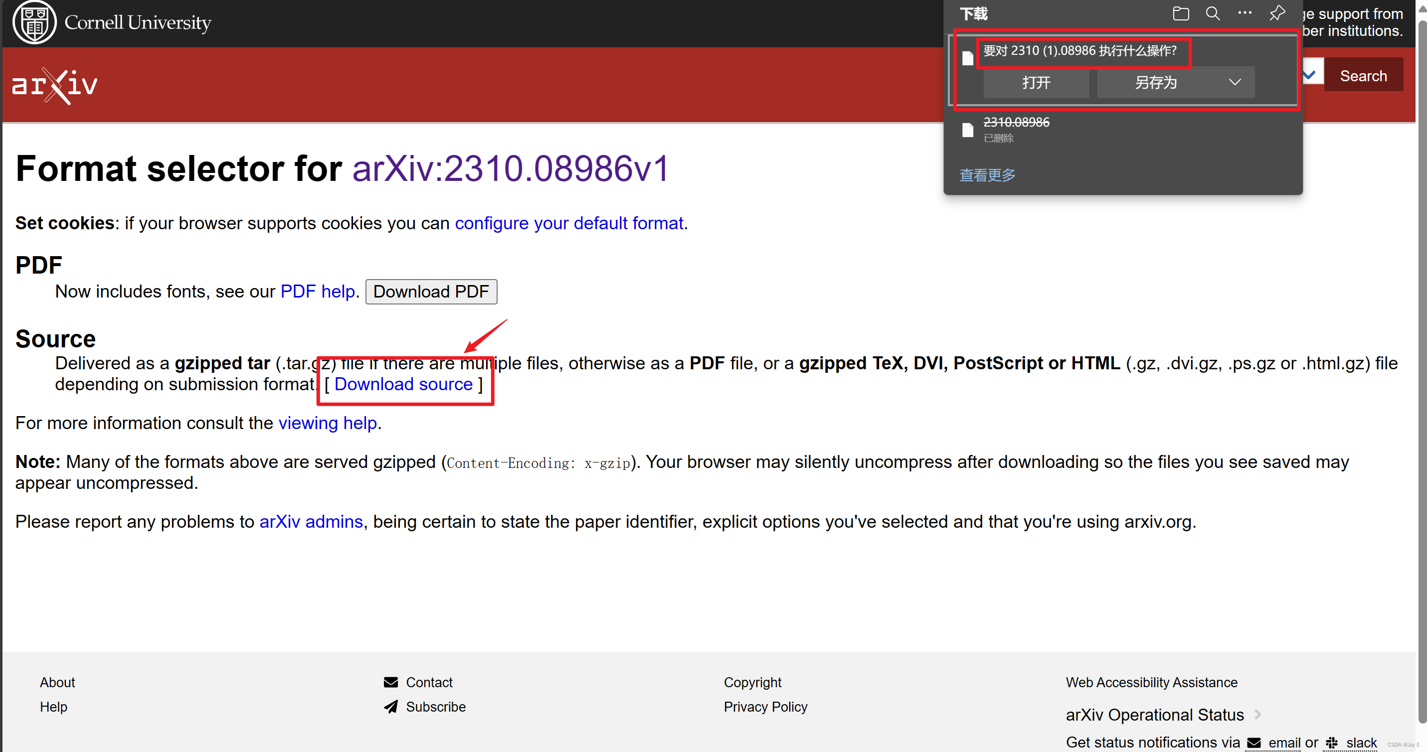 关于arxiv下载下来的文件转成.zip无法导入overleaf的问题_overleaf上传失败zip-CSDN博客