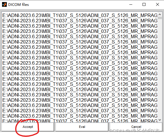 基于spm12,DCM文件批量转为nii格式_matlab为什么将dcom导不出nii格式-CSDN博客