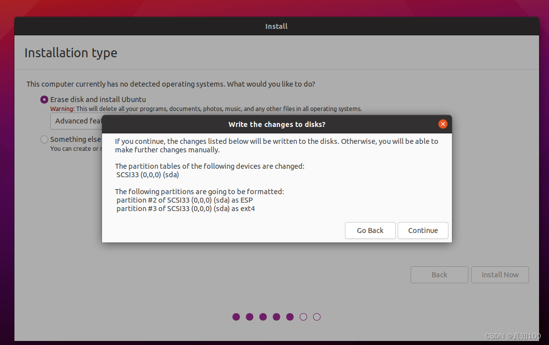 VMware16.2安装Ubuntu21.04_ubuntu21.04 虚拟机-CSDN博客