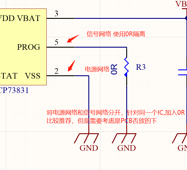 Altium Designer-编译原理图时碰到“has only one pin”，“GND contains Output ...”,“off grid at”等编译问题_ad报错has ...