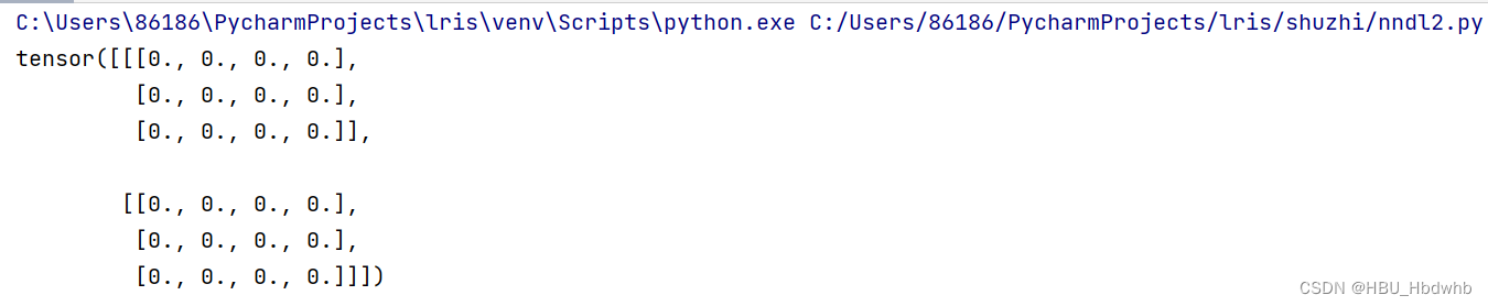 Nndl 实验二 Pytorch入门 Csdn博客 