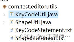Java俄罗斯方块小游戏（附源码）_俄罗斯方块源代码java-CSDN博客