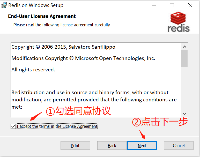 windows安装redis3.2.1教程_redis 3.2.1-CSDN博客