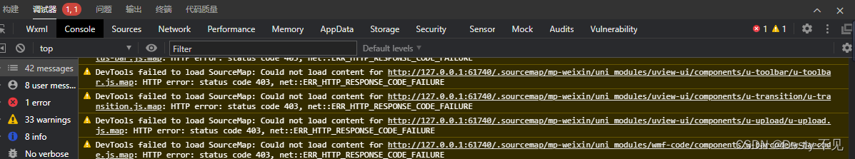微信开发者工具报错DevTools failed to load SourceMap: xxxxx_微信开发工具接口返回都是faild to-CSDN博客