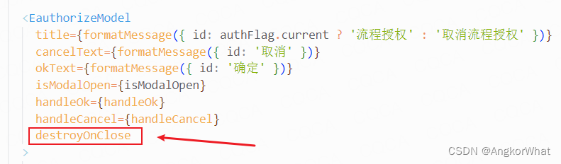 React使用antd表单(form)放在弹窗(modal)里,resetfields失效,关闭弹窗后再次打开,表单的值还是上一次,如何解决?antd Resetfields表单 Csdn博客