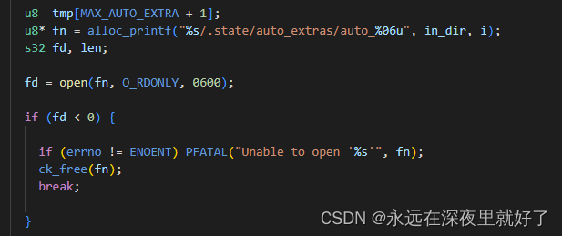 AFLNET源码分析-CSDN博客