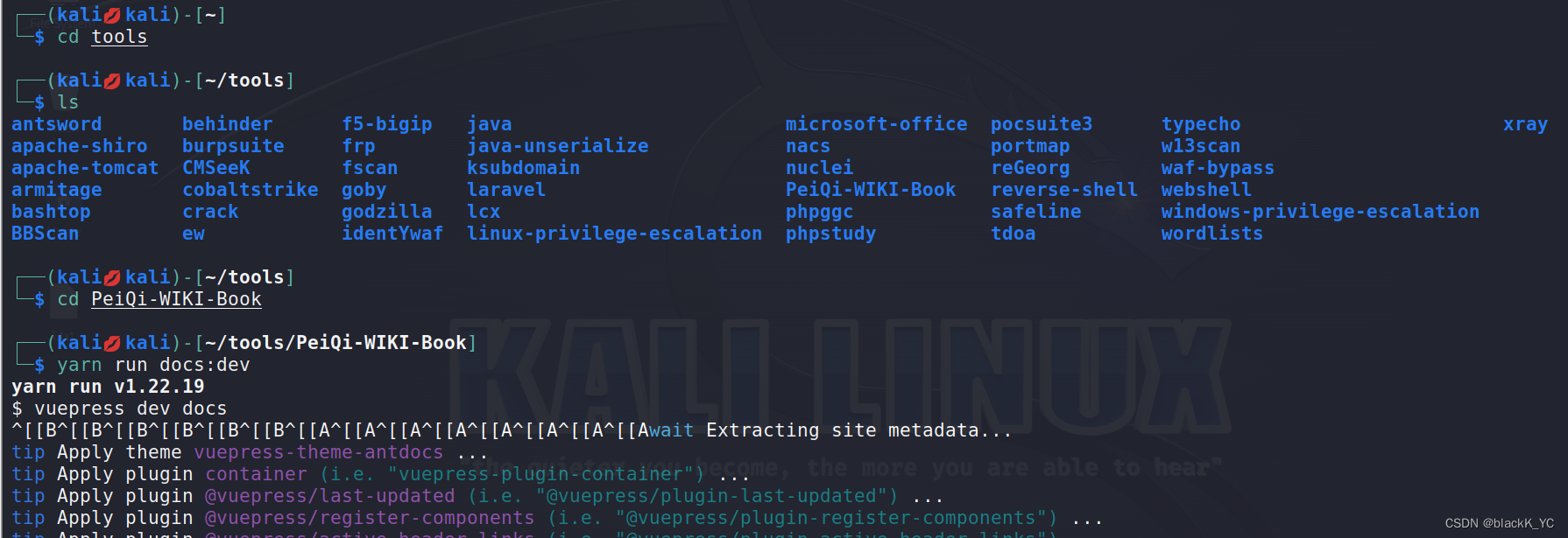 Joomla! 3.7.0 Core SQL Injection (CVE-2017-8917)复现_joomla 3.7.0 poc-CSDN博客