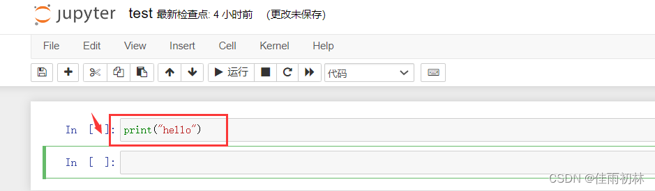 jupyter notebook无法运行代码_jupyternotebook代码不运行-CSDN博客