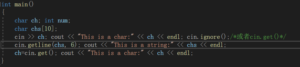 cin、cin.getline()、getline()与换行符的恩怨情仇_cin遇到换行符-CSDN博客