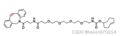 TCO PEG4 DBCO是异双功能点击化学试剂，PEG4 DBCO (4E) TCO