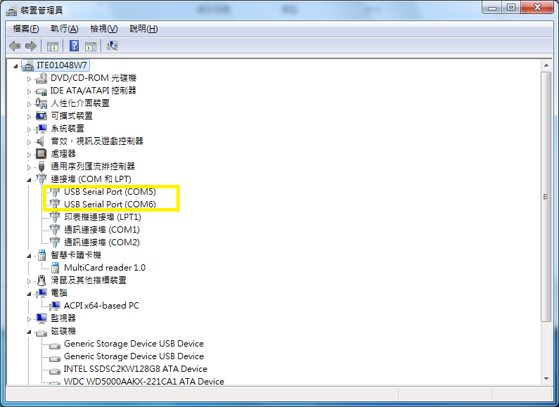 ITE平台开发 chapter 1-环境搭建_guidesigner.exe-CSDN博客