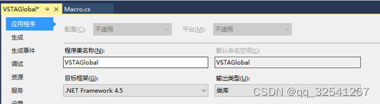 初识Coreldraw Visual Studio Tools for Applications-CSDN博客