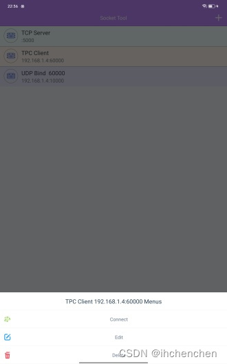 android手机版tcp或者udp通讯测试工具，可以用于工业设备或者系统开发时间测试tcp或是udp连接通讯是否正常工作_tcp/ip_ihchenchen-华为云开发者联盟